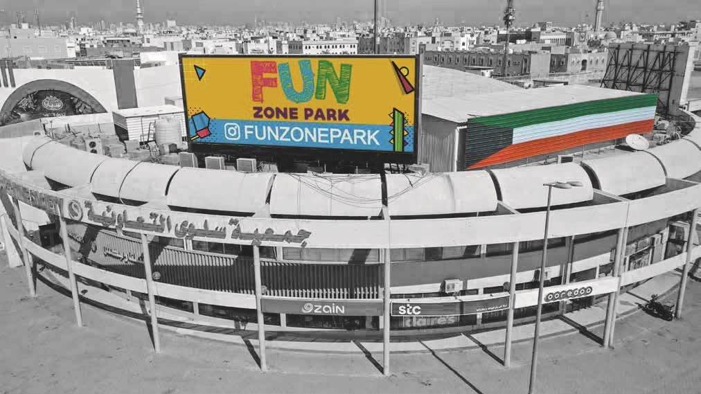 The Interactive Potential of DOOH Advertising | Ad Zone