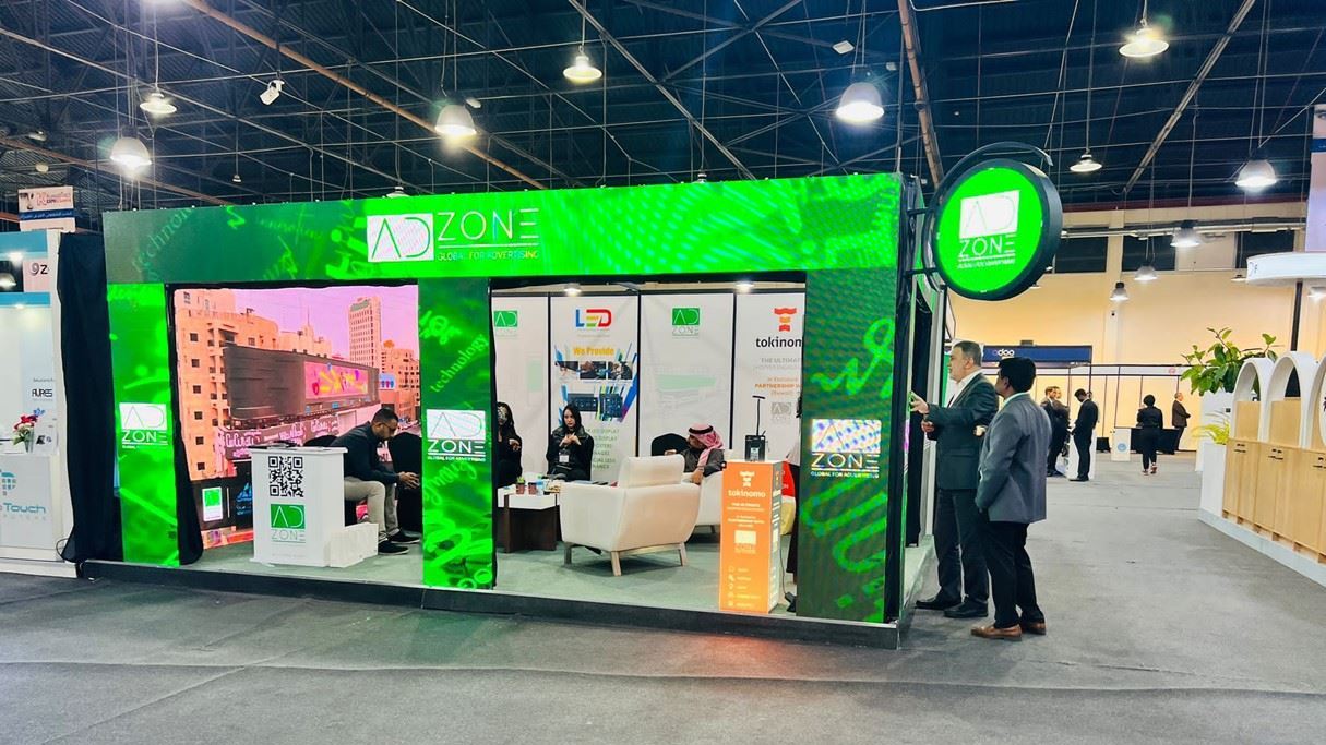 Exhibition Booth Design & Fabrication | Ad Zone