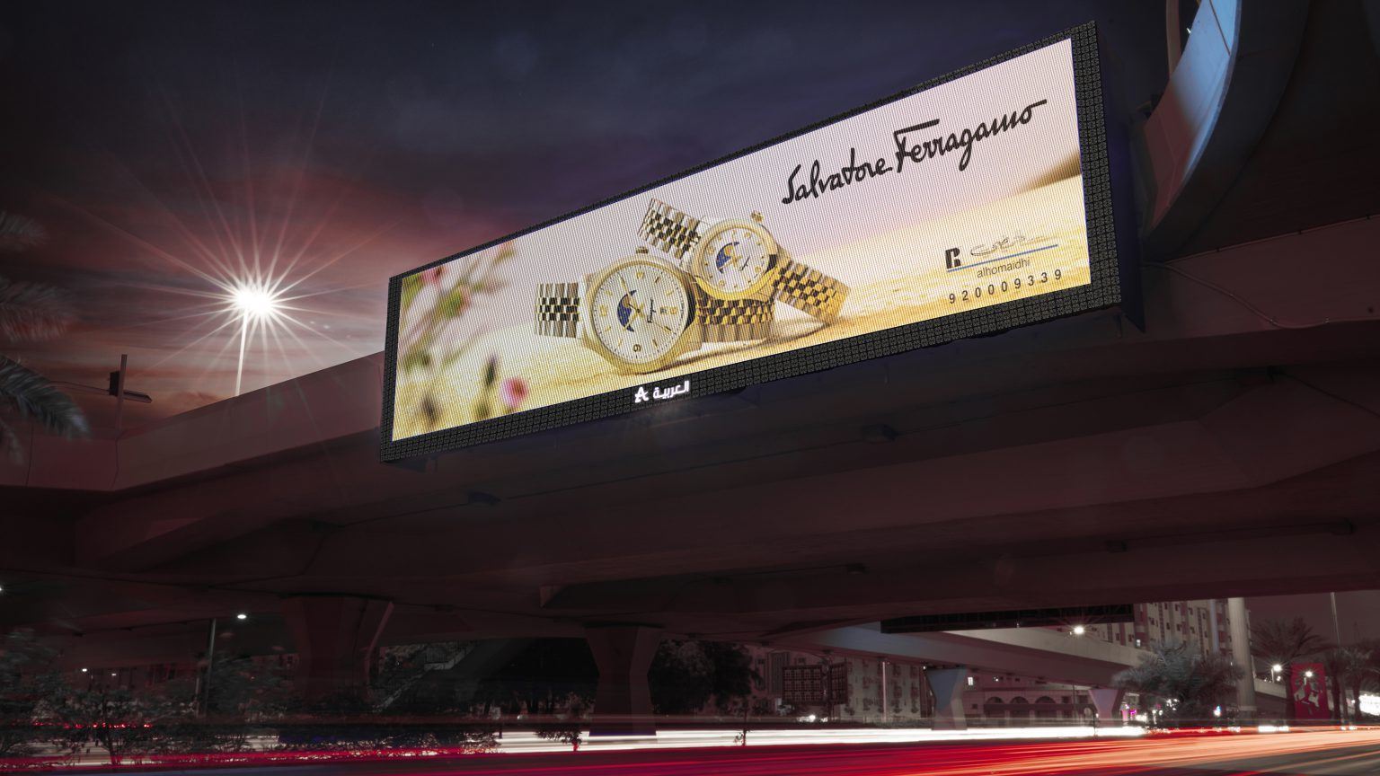 How to Book OOH Media Campaigns in UAE, KSA, and China: A Step-by-Step ...