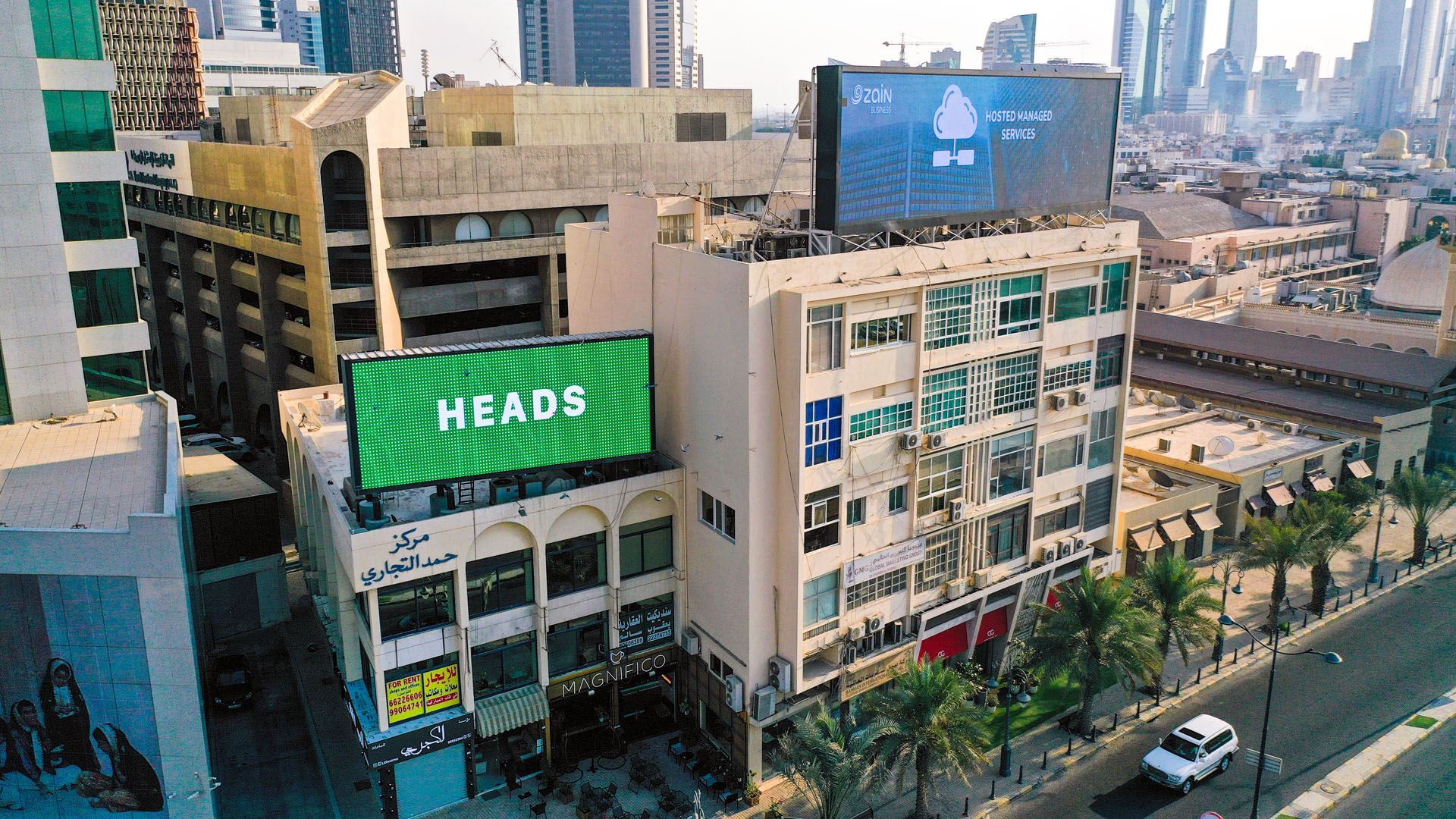 Kuwait City Screen | Ad Zone