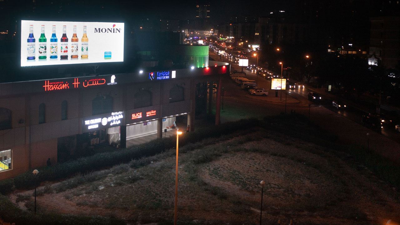 Jabriya Screen | Ad Zone