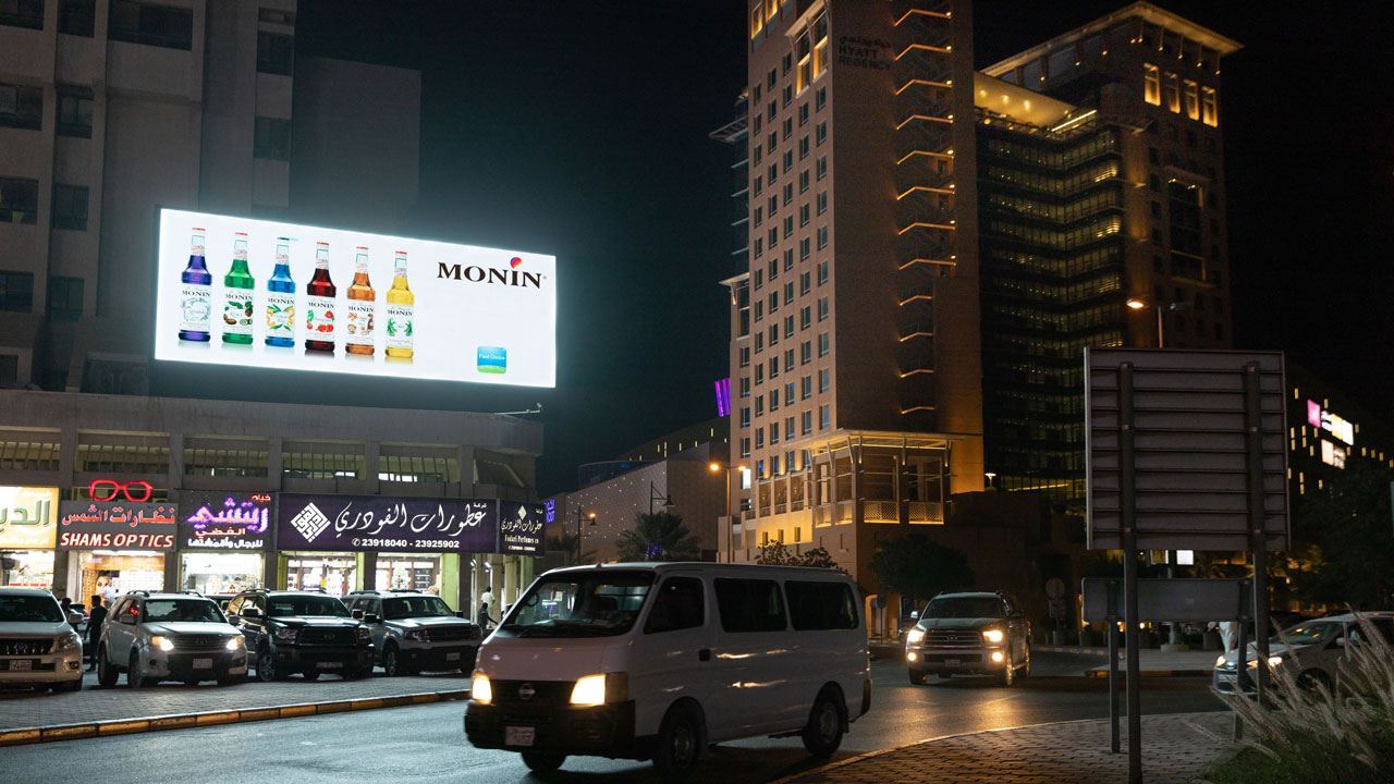 Fahaheel Screen | Ad Zone